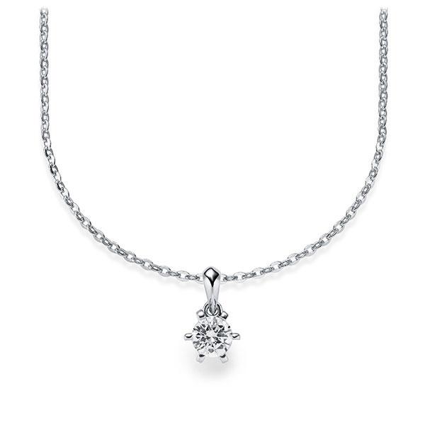 White gold and diamond pendant store